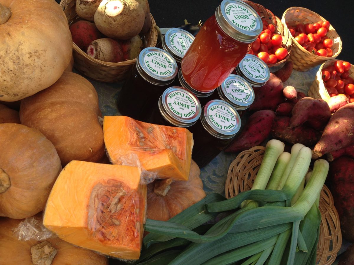 Pono Grown Farm Center | Pono Grown Farm Center in Makawao, HI grows ...